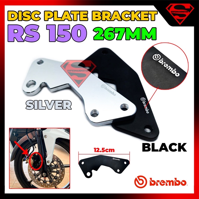 DISC BRACKET HONDA RS150 RS 150 R RS150R ALLOY [ BLACK / SILVER ] SIZE ...