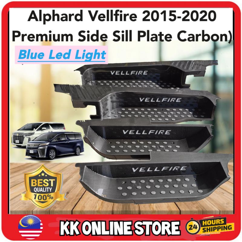 Side Sill Step with LED (Stainless Steel Carbon) Toyota Alphard SC ...