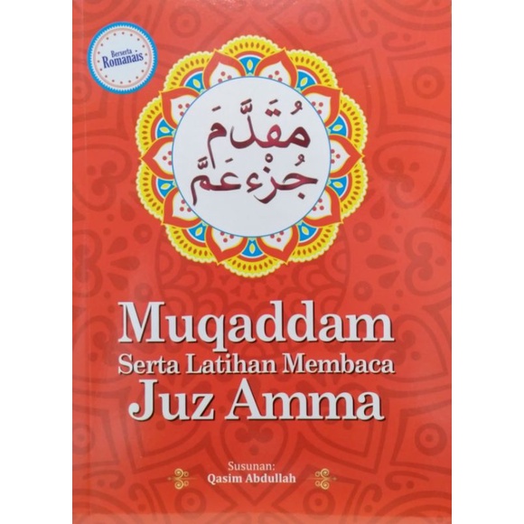 🔥🎋 HOT SELLING 🎋🔥 Muqaddam Rumi Serta Latihan Membaca Juz Amma ...