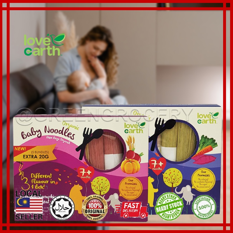 LOVE EARTH Organic Baby Noodles 200g [7m+] Mee Bayi Organik (Halal ...