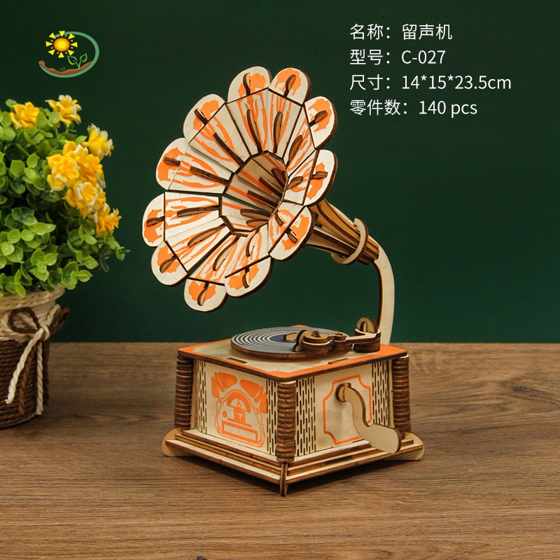 3D Phonograph Model Wooden Building Blocks DIY Craft Kids Educational ...