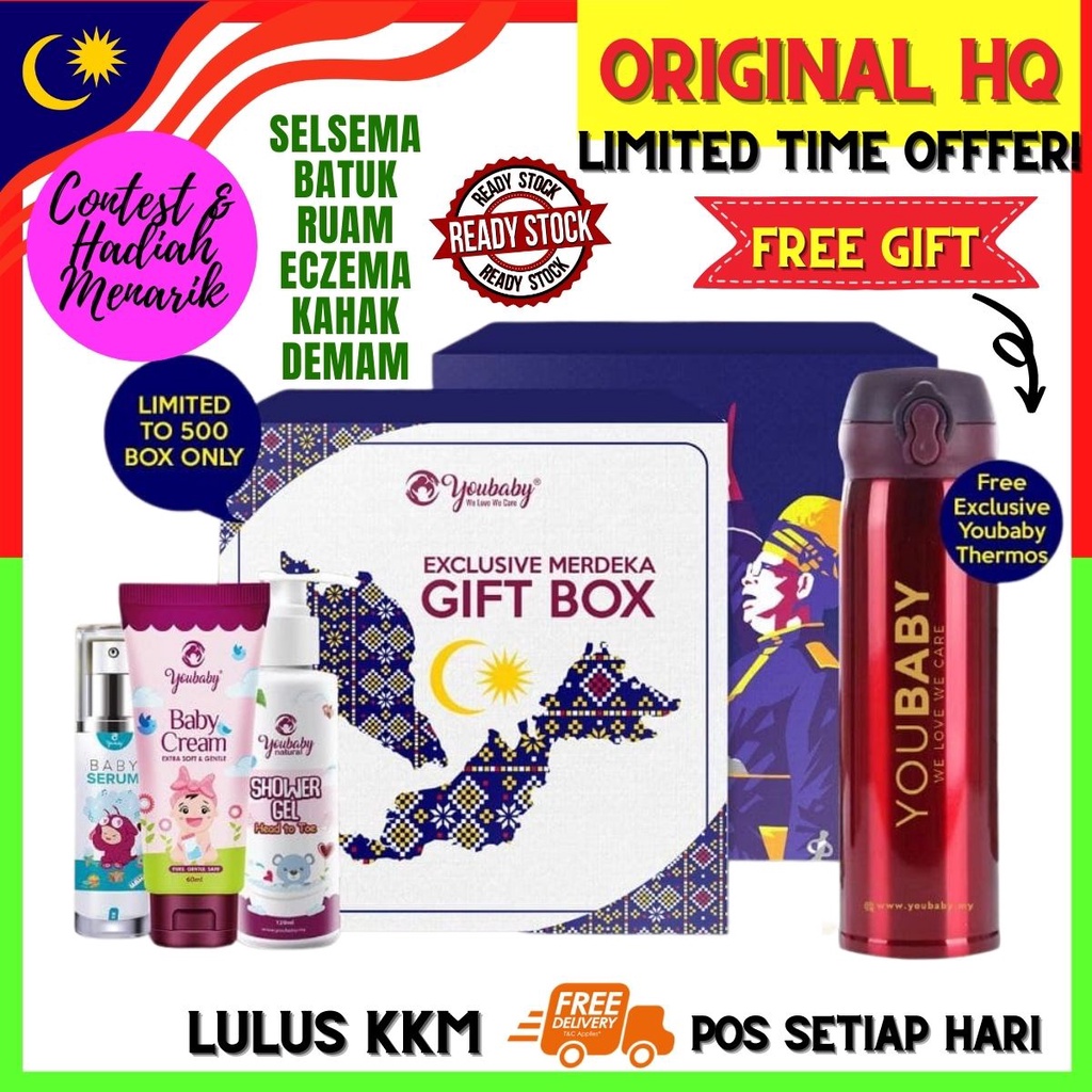 😍READYSTOCK😍YOUBABY MERDEKA EXCLUSIVE GIFT BOX KRIM BABY CREAM SERUM ...
