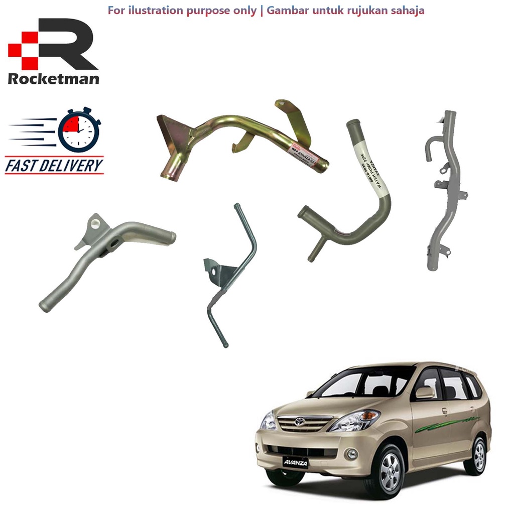 OEM WATER PUMP PIPE TOYOTA AVANZA | Shopee Malaysia