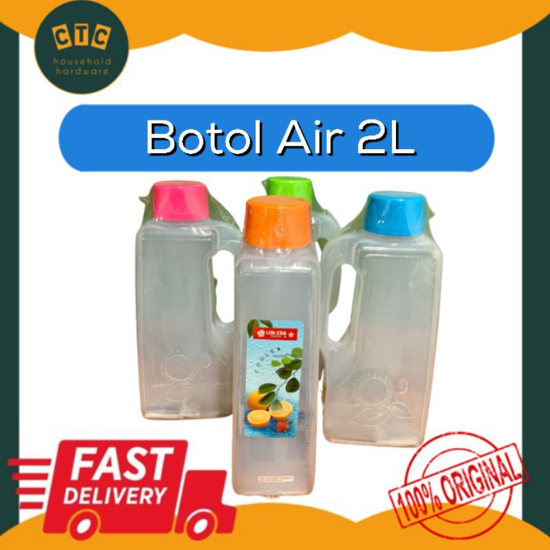 Botol Air 2L Lion Star / Botol Air Peti Sejuk / Fridge Bottle /Jug ...