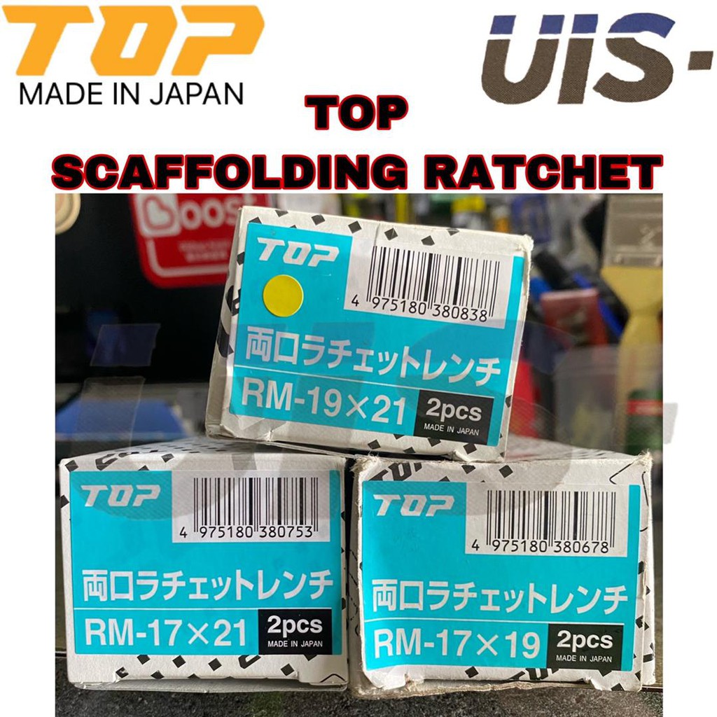 TOP MADE IN JAPAN SCAFFOLDING RATCHET WRENCH / TOP RATCHET (ORIGINAL ...