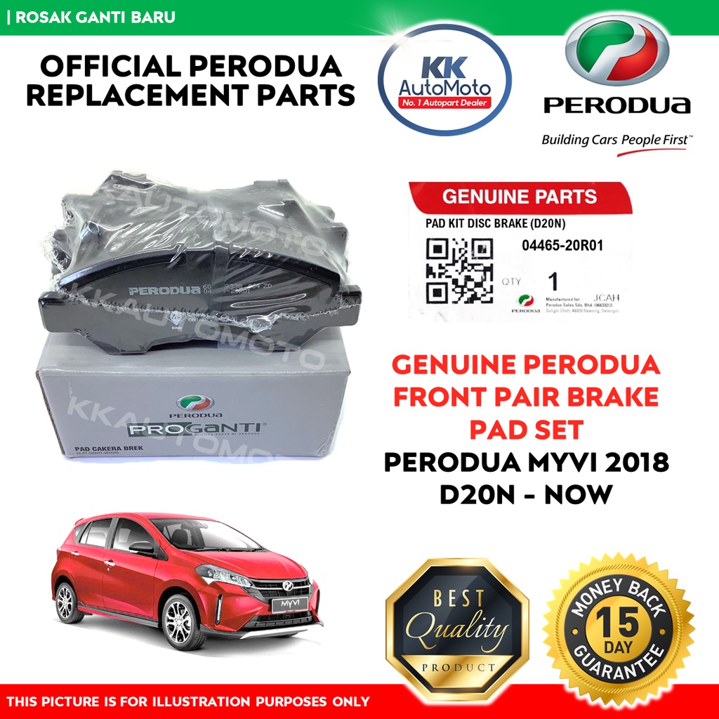 Perodua New Myvi 2018 - Now G3 Gen3 Genuine Perodua 1 Pair Front Brake ...