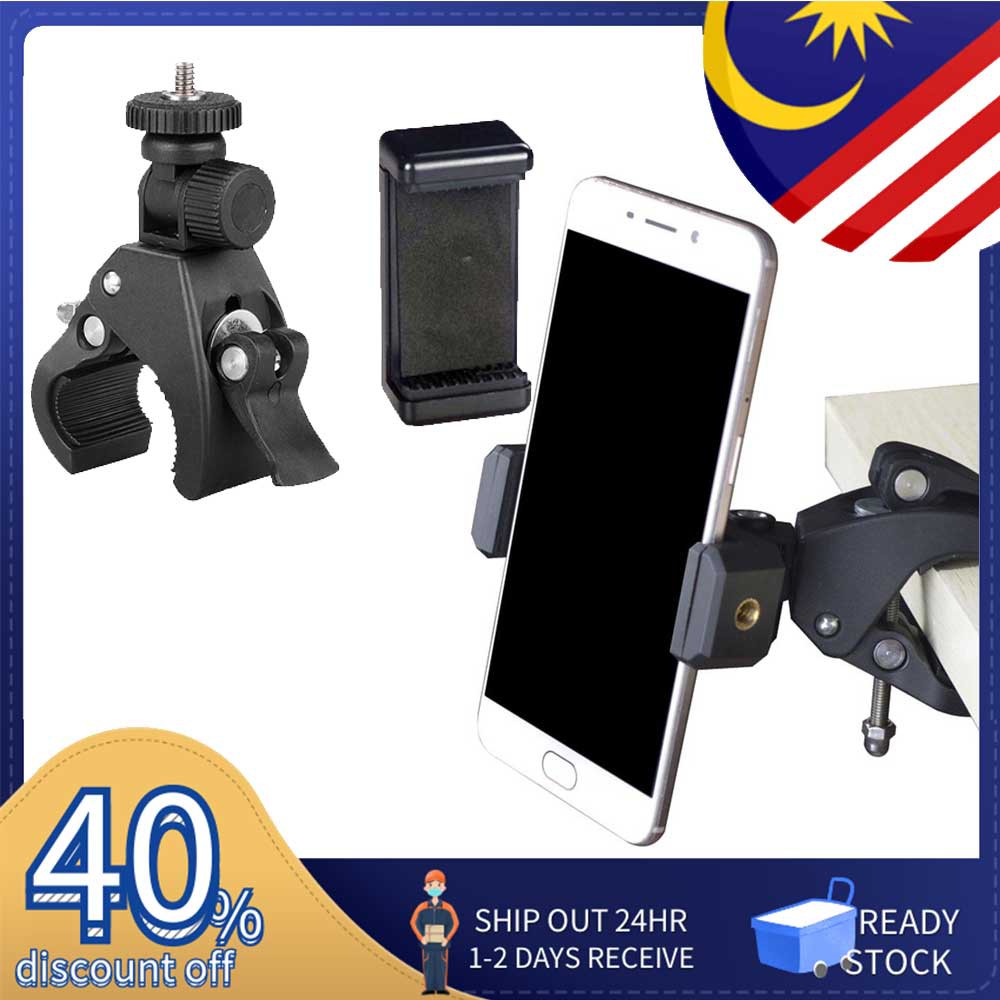 🔥 READY STOCK 🔥 JUYOGO Clip CLP-1 Clamp Phone Video Holder Tripod ...