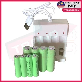 rechargeable battery - Prices and Promotions - Jan 2026 | Shopee Malaysia