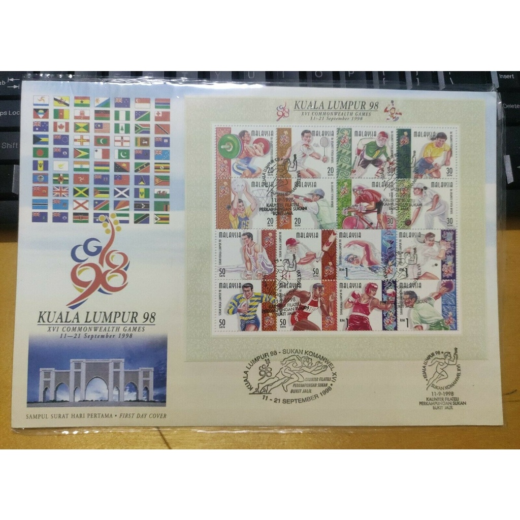Malaysia KL 98 Miniature Stamp MS 1998 Sukan Komanwel SUKOM Commonwealth Games FDC Opening and ...