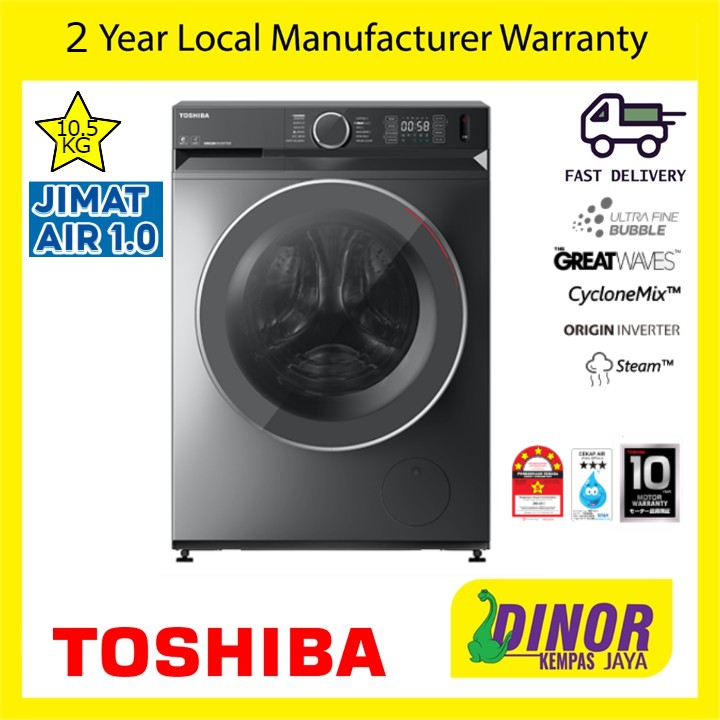 Toshiba 10.5kg Front Load Washer Ultra Fine Bubble Inverter Steam Washing TW-BK115G4M(SK ...