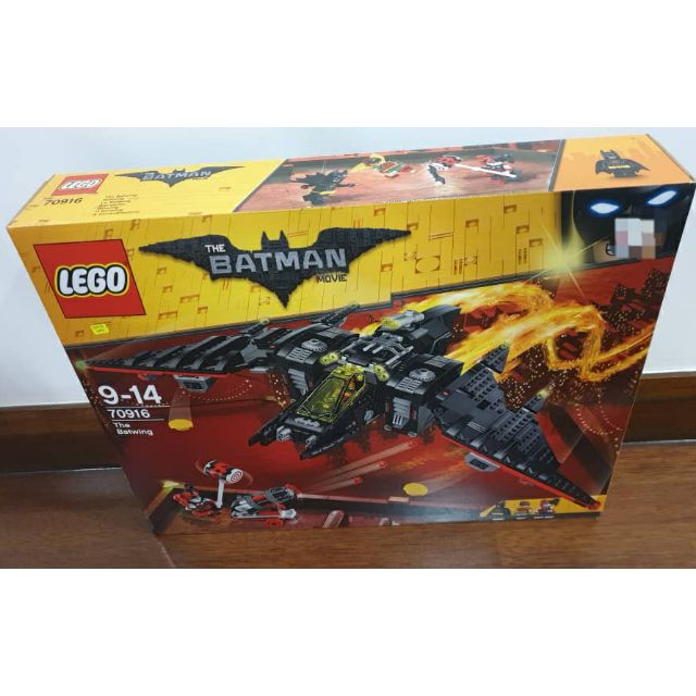 LEGO 70916 THE BATMAN MOVIE The Batwing (NEW) | Shopee Malaysia