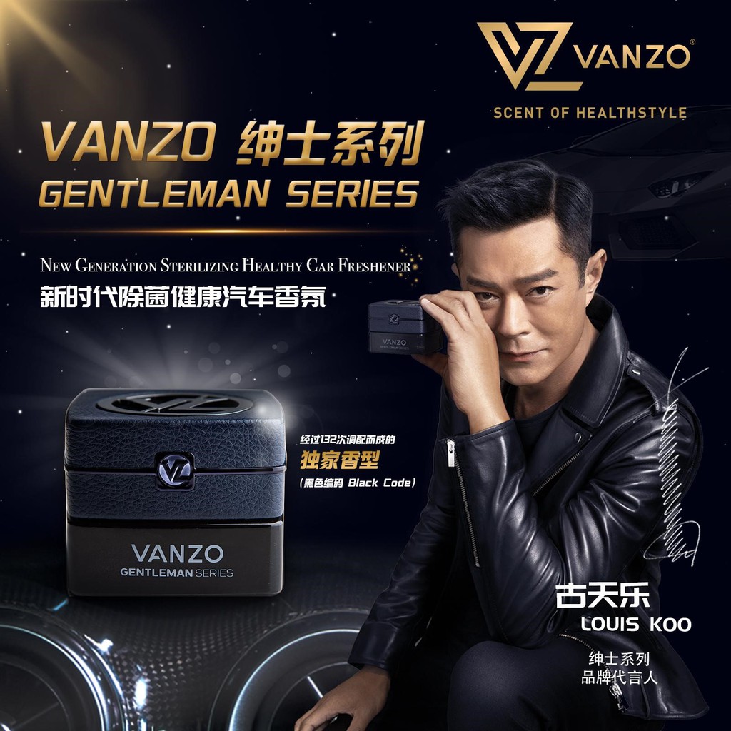 NO 1 Malaysia 2266 VANZO Goddess Series White Musk & Rose 2255 VANZO ...