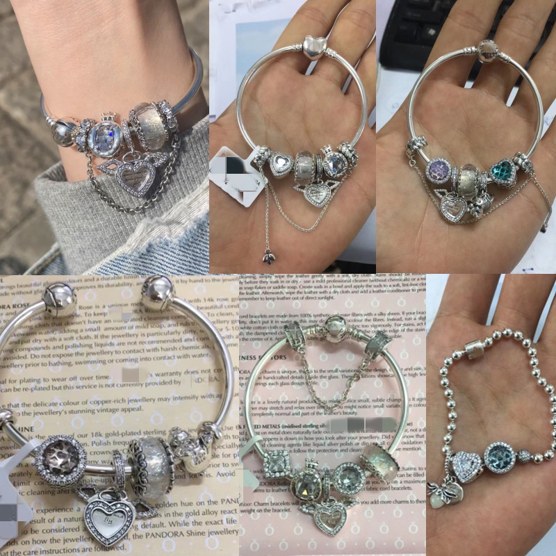 Van Pandora's Bracelet (recommend planting grass type pacifier, bear ...