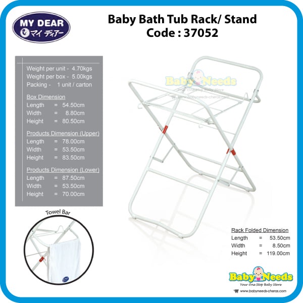 My Dear Folding Baby Bath Tub Stand / Rack (37052) Tab Mandi Boleh ...