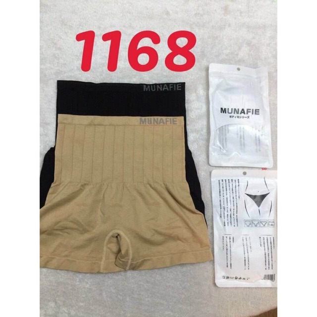 Pants Worn In A Skirt With Belly Gene Code 1167 | Shopee Malaysia