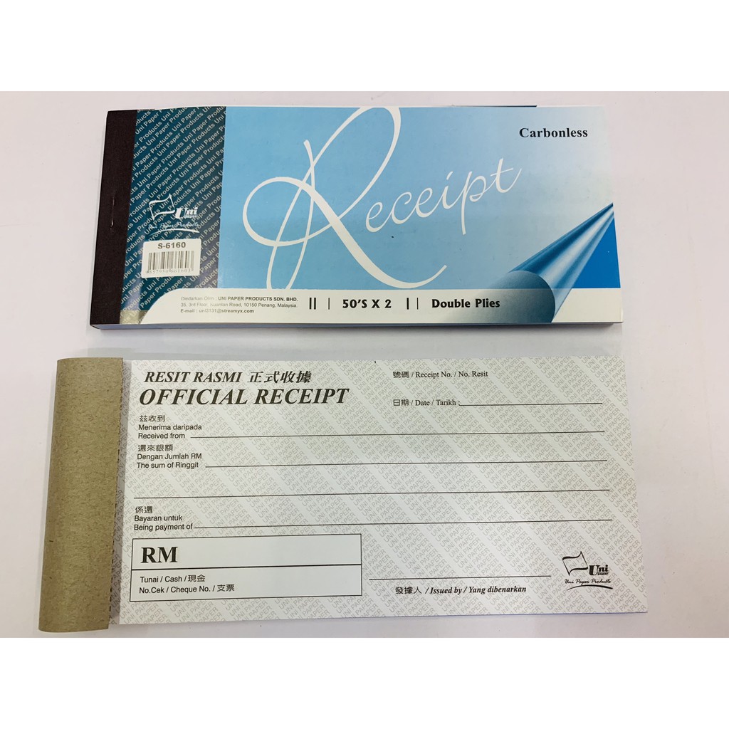 OFFICIAL RECEIPT NCR CARBONLESS 50'S X 2 RESIT RASMI | Shopee Malaysia