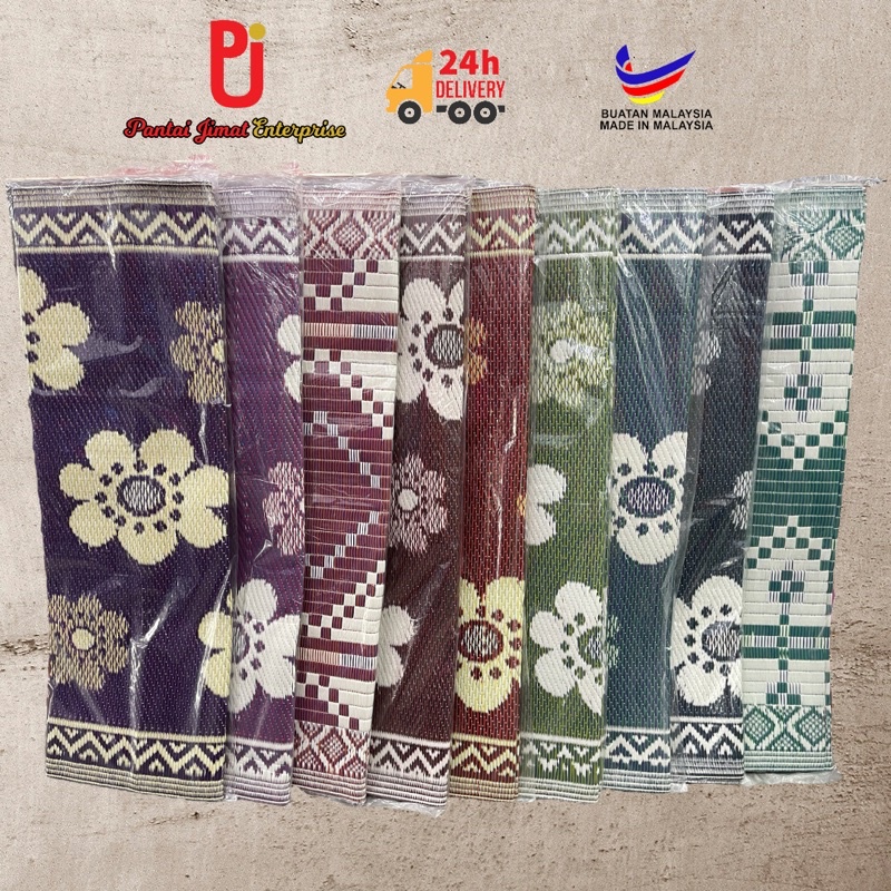 Tikar Lipat Plastik Tebal / Strawmat / Picnic Mat /Tikar Plastik ...