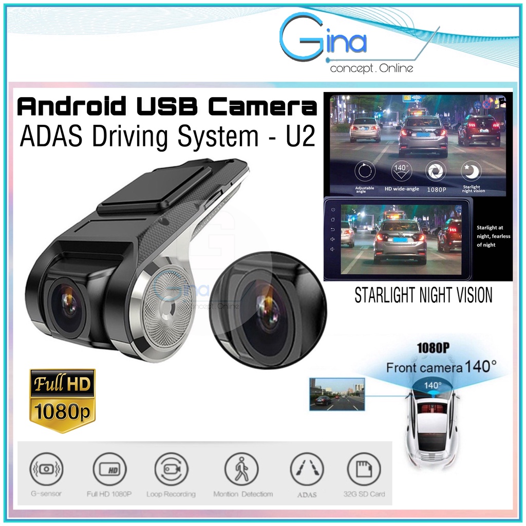 U2 Car Camera DVR USB Navigation Hidden Recorder Car DVR Driving Video ...
