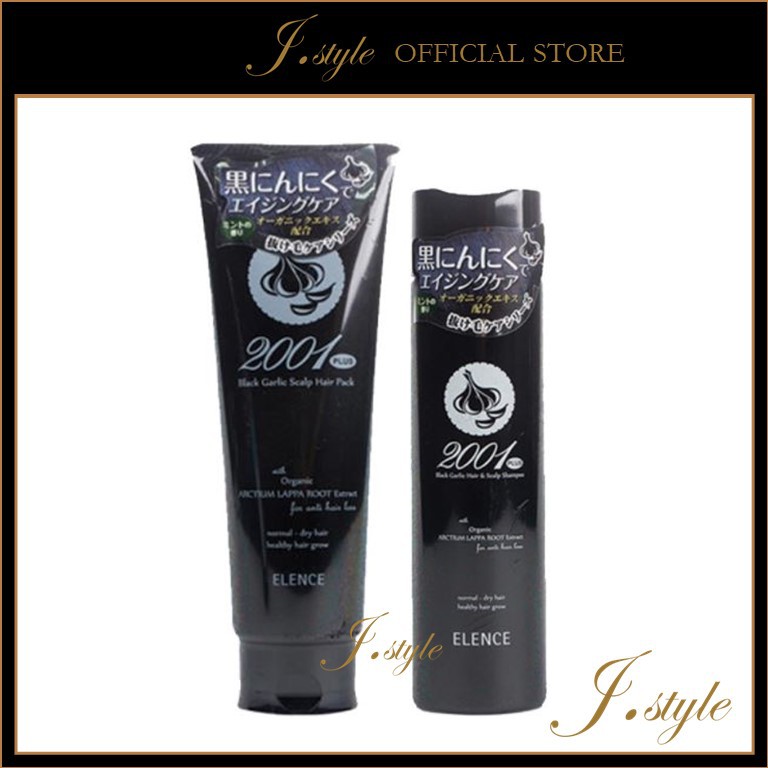 ELENCE 2001 PLUS Black Garlic Hair & Scalp Shampoo 320ml + Scalp Hair Pack 240g | Shopee Malaysia