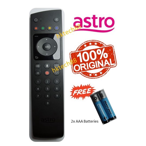 Astro Ultra/PVR Remote Control ( Both remote compatible with all ...