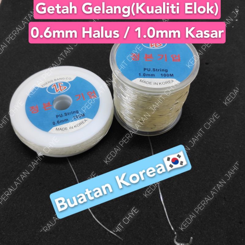 (Jual Meter)Tali Getah Gelang Tangan (Kualiti Elok) Elastic String ...