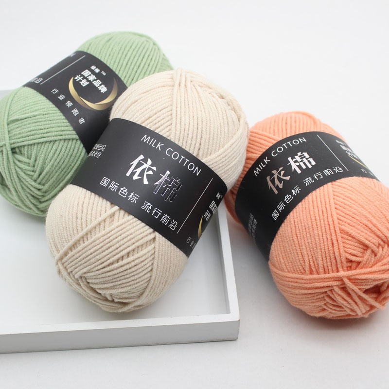 Milk Cotton Yarn 4 Strands Knitting Crochet Yarn Baby Wool Yarns High ...