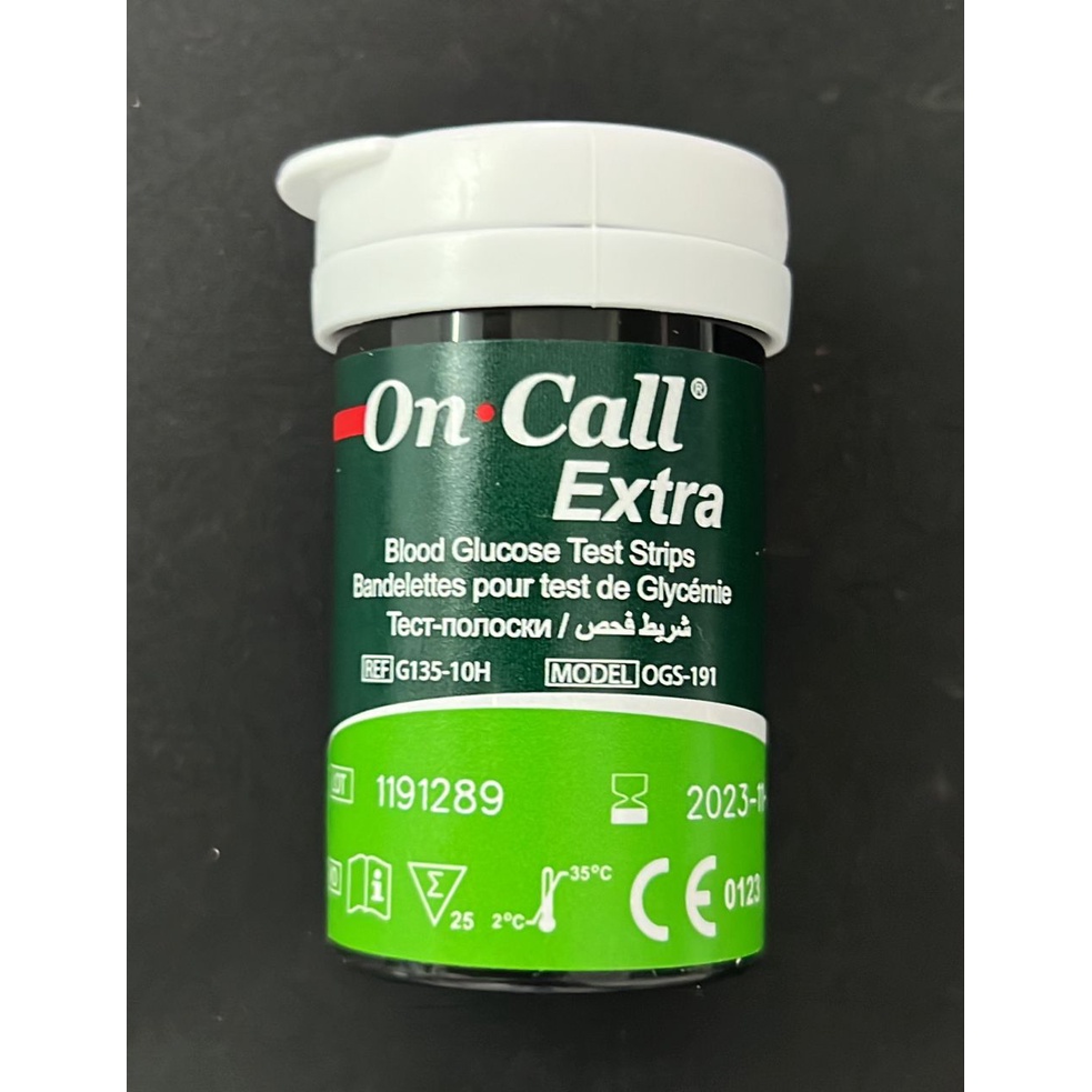 (Exp: 07/2025) Acon On Call ONCALL Extra blood glucose test strip 25's ...