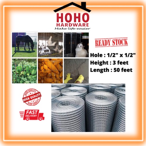 DAWAI JARING BESI 3' / Galvanized BRC Welded Iron Wire Mesh Netting 3FT ...