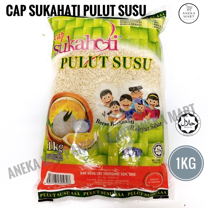 Cap Sukahati Pulut Susu AAA/Glutinous Rice 【1kg】 | Shopee Malaysia