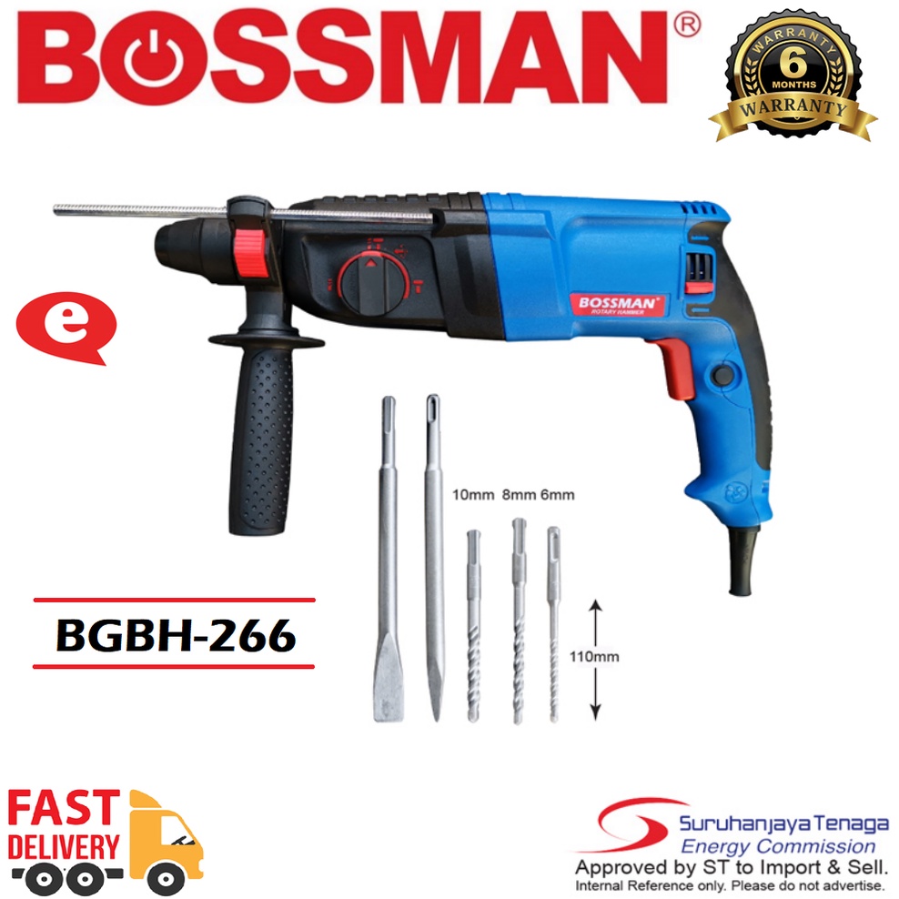 BOSSMAN 800W BGBH226 / BGBH-226 3 MODE ROTARY HAMMER SET WITH FREE ...