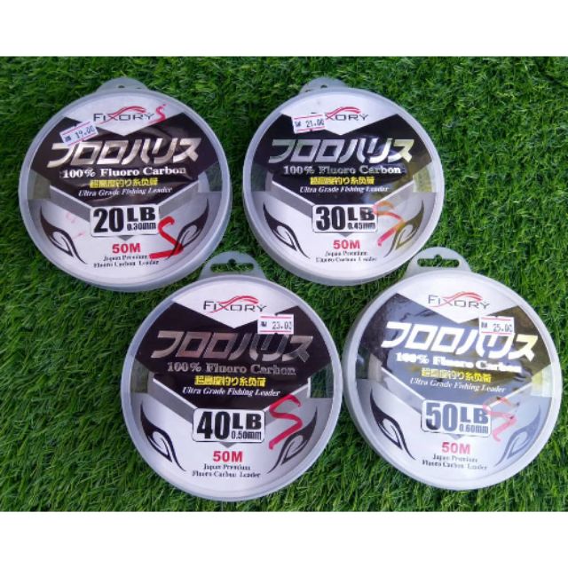 FIXORY 100% ULTRA GRADE FLUOROCARBON LEADER | Shopee Malaysia