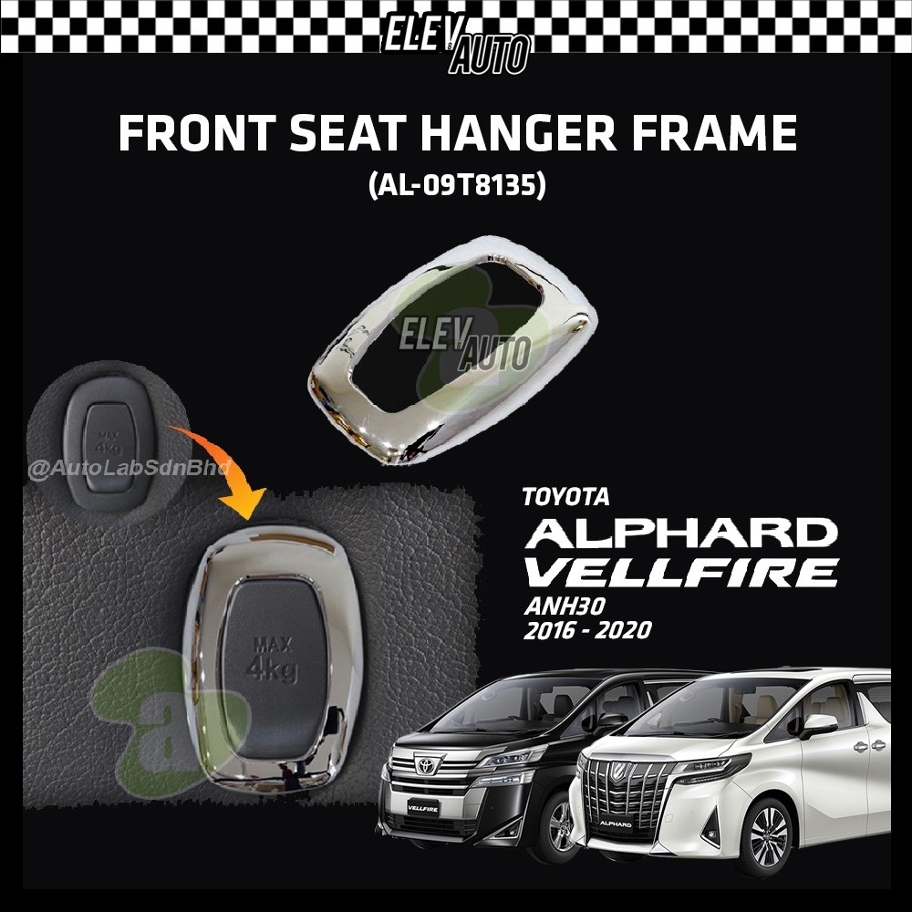 Toyota Alphard / Vellfire ANH30 2016-2021 Front Seat Hanger Frame (AL ...