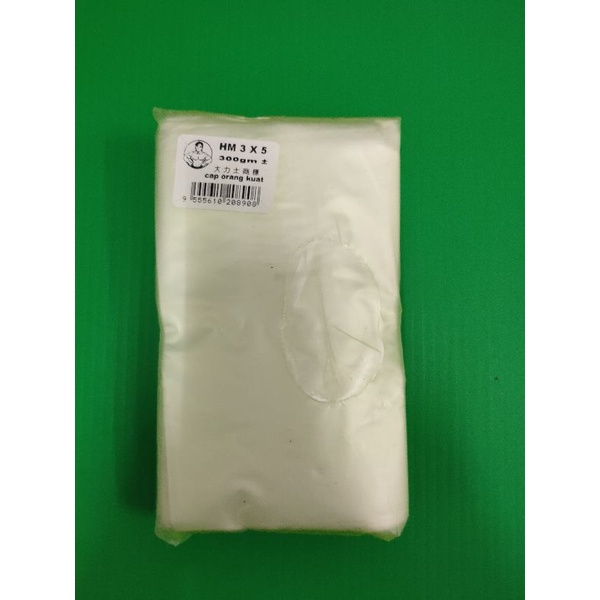 HM/HD Bag [ 250gm± /300gm+-] Semi Transparent /Plastik Beg Bungkus Air ...