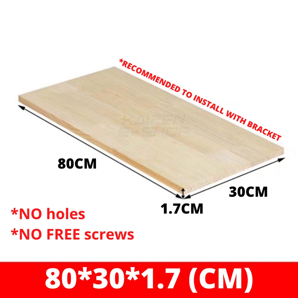 Natural Pine Wood Floating DIY Wall Storage Shelf/Wardrobe Rack/Table ...