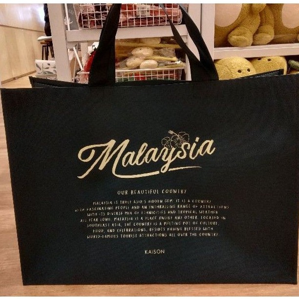 Shopping Beg Kaison(Malaysia) | Shopee Malaysia