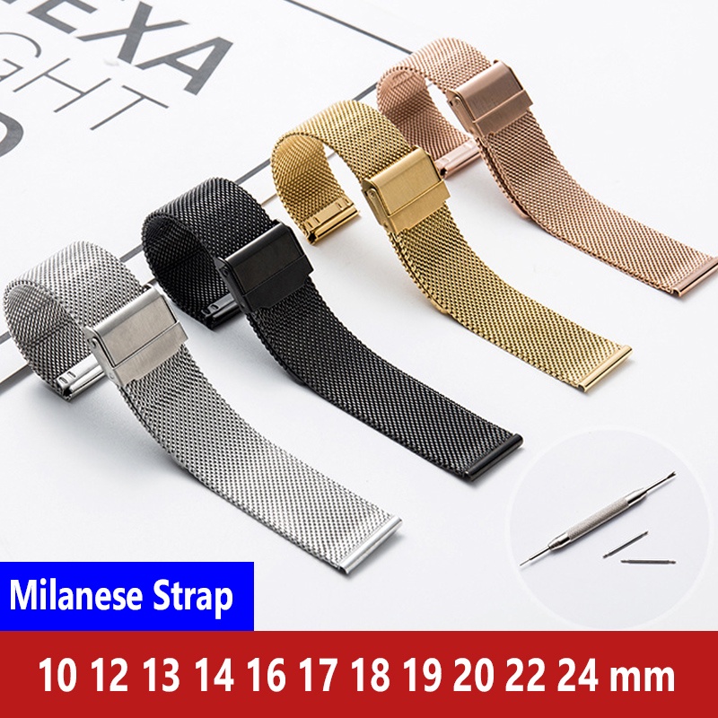 Universal Watch Strap Stainless Steel Band Bracelet Loop 0.6mm Mesh ...
