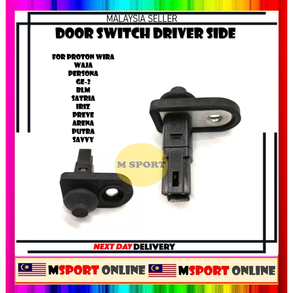 Proton Wira Persona Satria Putra Gen2 BLM Preve Iriz Savvy Waja Arena ...