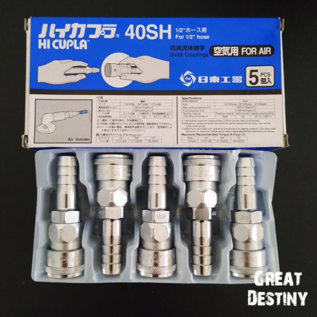 Nitto Hi Cupla 40SH for 1/2" hose | Shopee Malaysia