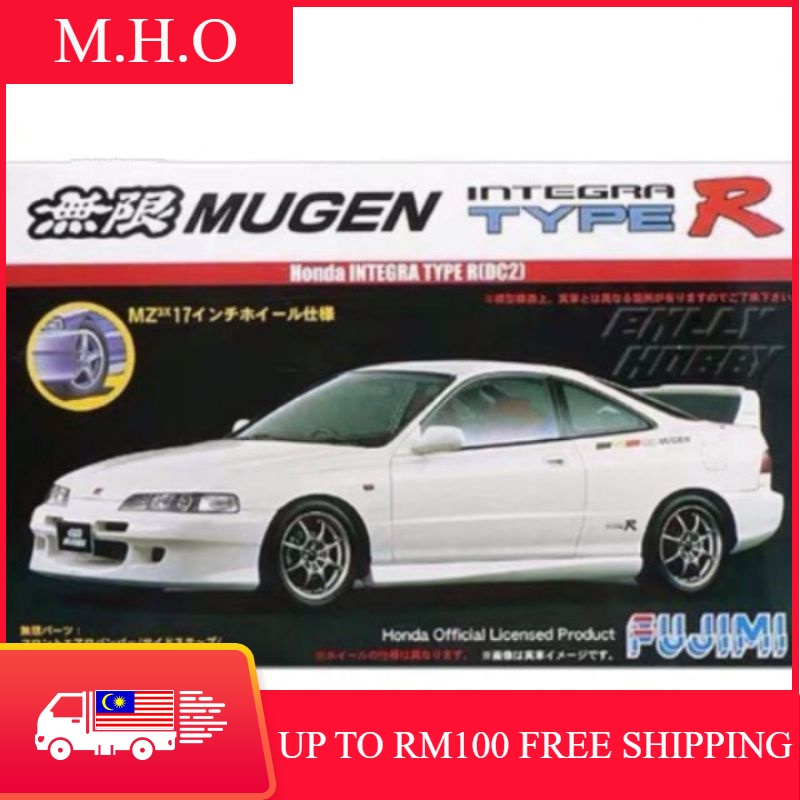 Fujimi 1/24 Honda Type R DC2 Integra Mugen Model Car Kit | Shopee Malaysia