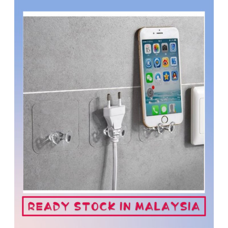 1 PCS Plug Wall Mount Bracket Kitchen Wall Strong Adhesive Hook ...