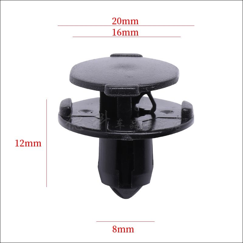 100PCS PROTON X70/X50 ENGINE BAY COVER CLIP PANEL BUMPER CLIP | Shopee ...