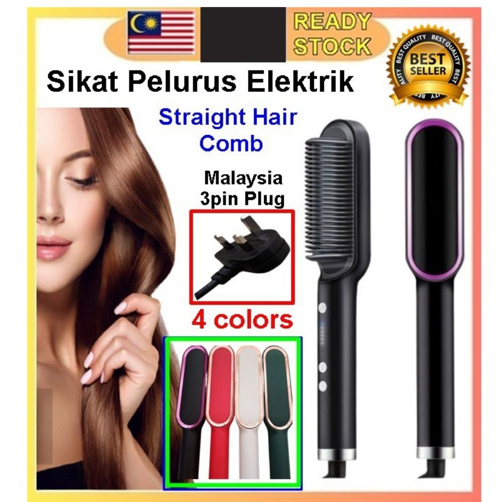 (3 Pin Plug) Colourful Hair Straightener Hair Straightening Styling ...