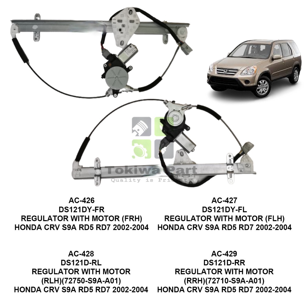 HONDA CRV S9A RD5 RD7 (2002-2004) POWER WINDOW MOTOR GEAR REGULATOR ...
