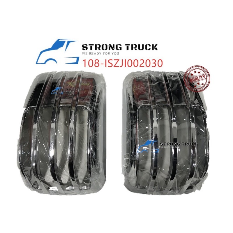 ISUZU NPR/NLR/FVR PRO DOOR SIDE LAMP COVER CHROME SET | Shopee Malaysia