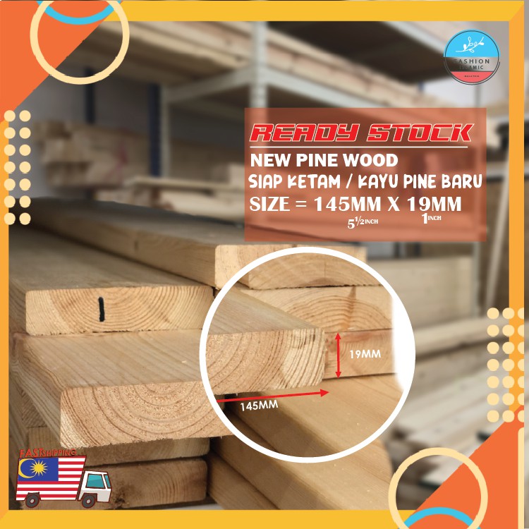 kayu pine saiz 145mm lebar x 19mm tebal | Shopee Malaysia