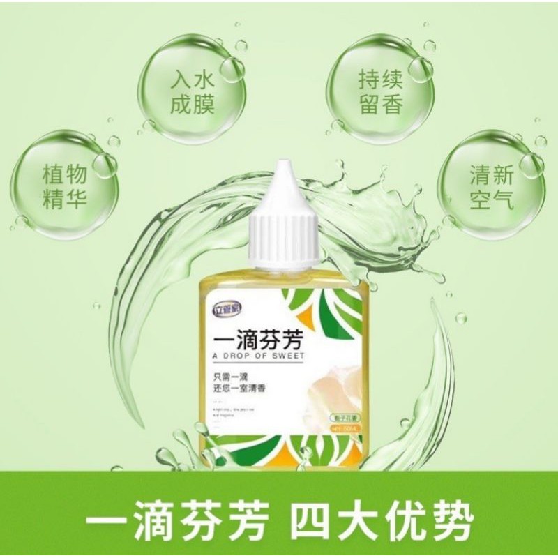 💥Ready Stock 💥One-Drop Deodorizer Toilet Freshener /厕所卫生间除臭剂 | Shopee ...
