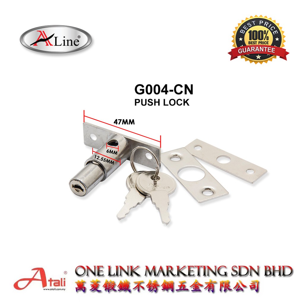 🔥READY STOCK🔥ALINE G004-CN PUSH LOCK OPEN DESK DRAWER LOCK | Shopee ...