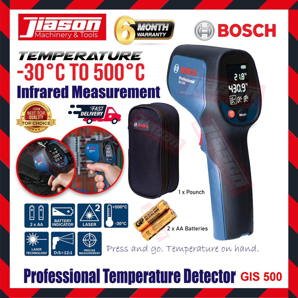 BOSCH GIS 500 / GIS500 Professional Infrared Temperature Detector ...