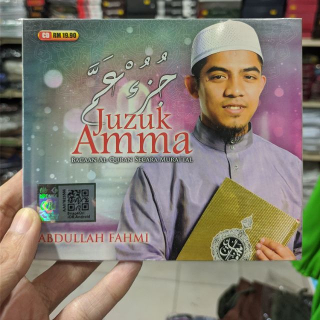 📀CD📀 AUDIO 💯 ORIGINAL BACAAN ALQURAN JUZ AMMA (USTAZ ABDULLAH FAHMI ...