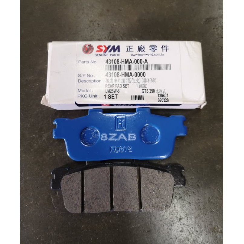SYM GTS 200 BRAKE PAD | Shopee Malaysia